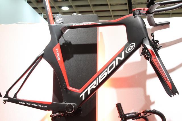 New and updated kit from Trigon - Cycling News | Bike Reviews | road.cc